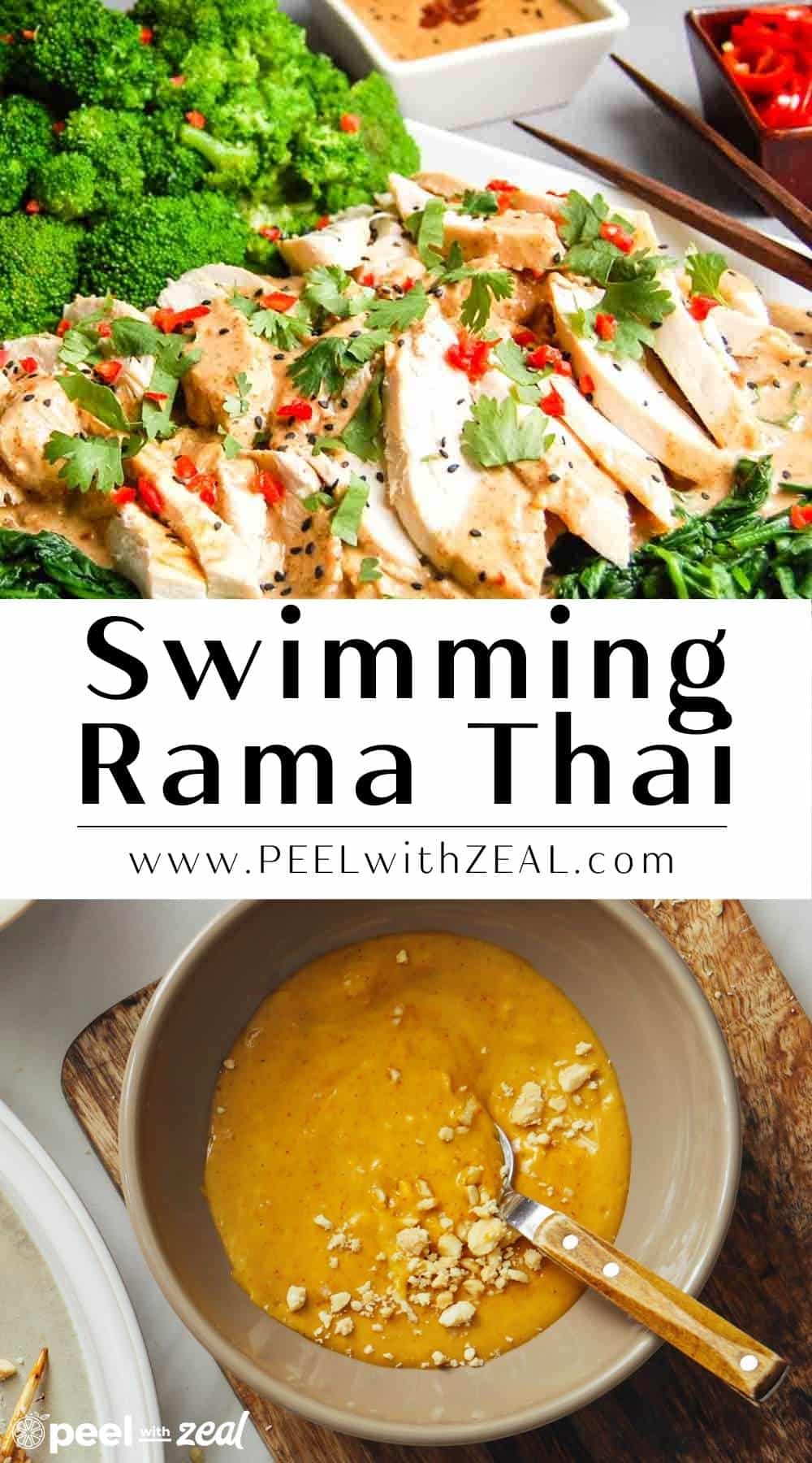 Easy Swimming Rama - Easy Thai Peanut Chicken Recipe