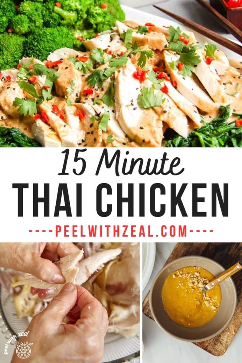 Easy Swimming Rama - Easy Thai Peanut Chicken Recipe
