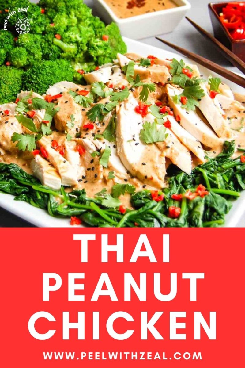 Easy Swimming Rama - Easy Thai Peanut Chicken Recipe